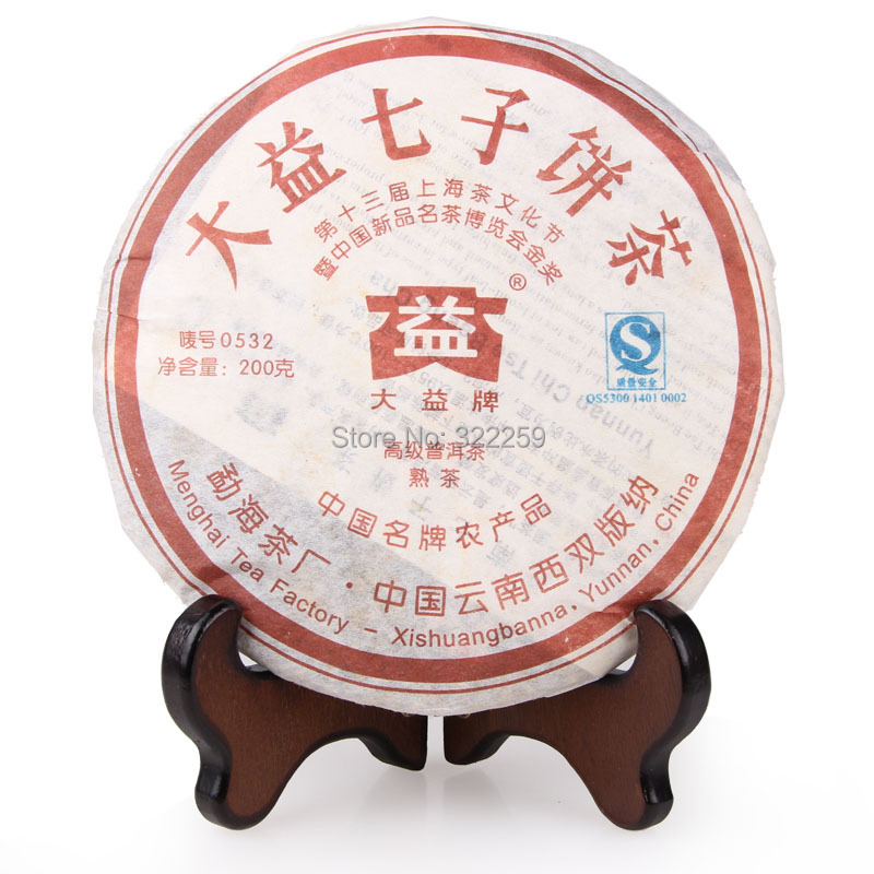 Купить Гринфилд 2007 год Юньнань Менхай dayi taetea 0532 701 спелых ...