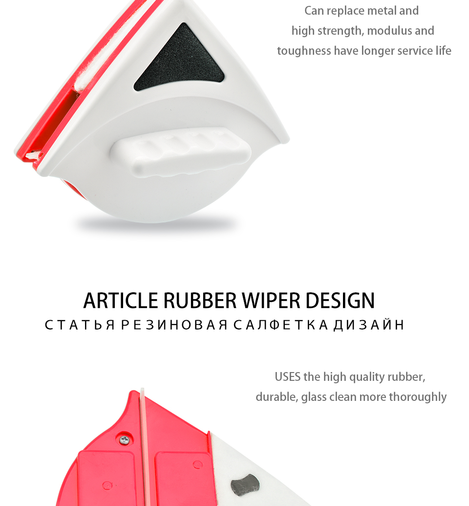 Magnetic Window Glass Cleaning Brush Home Window Glass Cleaner Tool Double Side Wiper Useful Surface Brush Cleaning Tools AliExpress