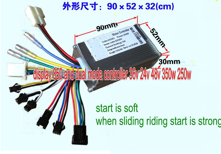 Купить Электрический самокат lcd дисплей & контроллер 24v36v48v ...