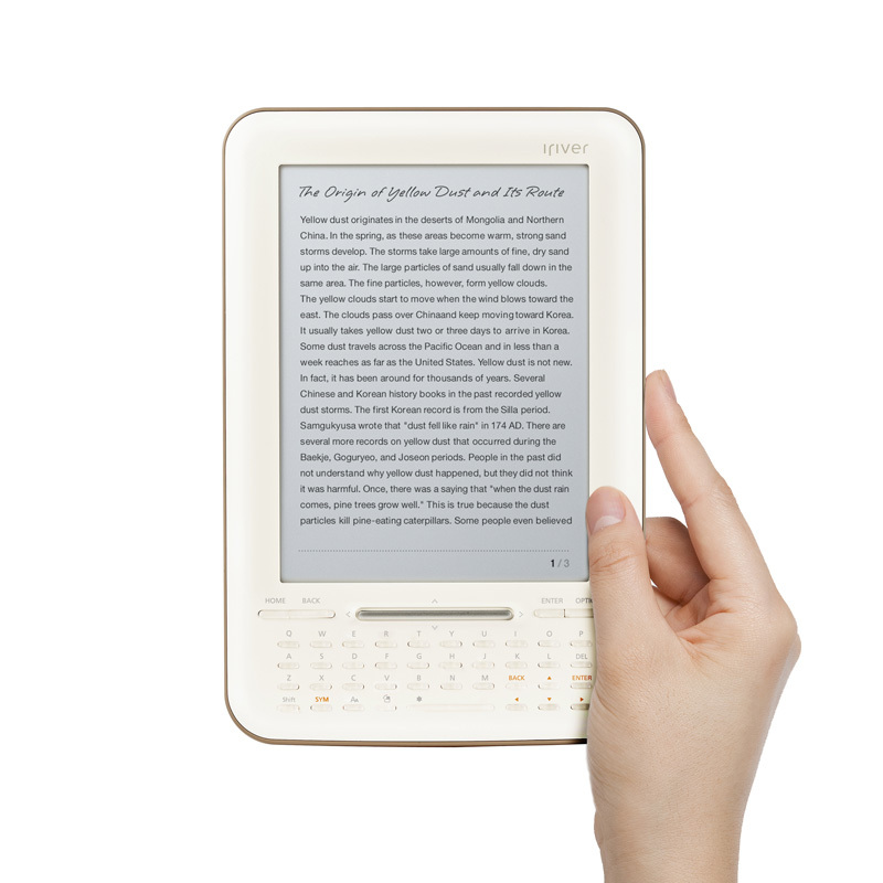 Купить Iriver электронная бумага книги e книги читатель 6-дюймовый e ...
