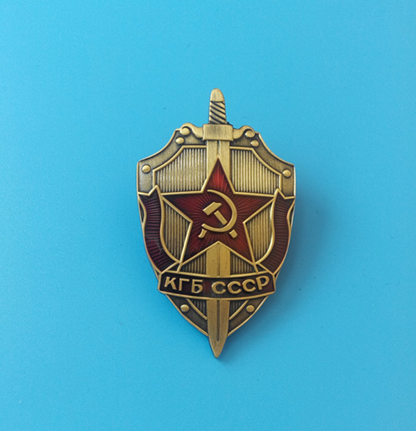 Купить знак КГБ СССР cccp в интернет-магазине с бесплатной доставкой из ...
