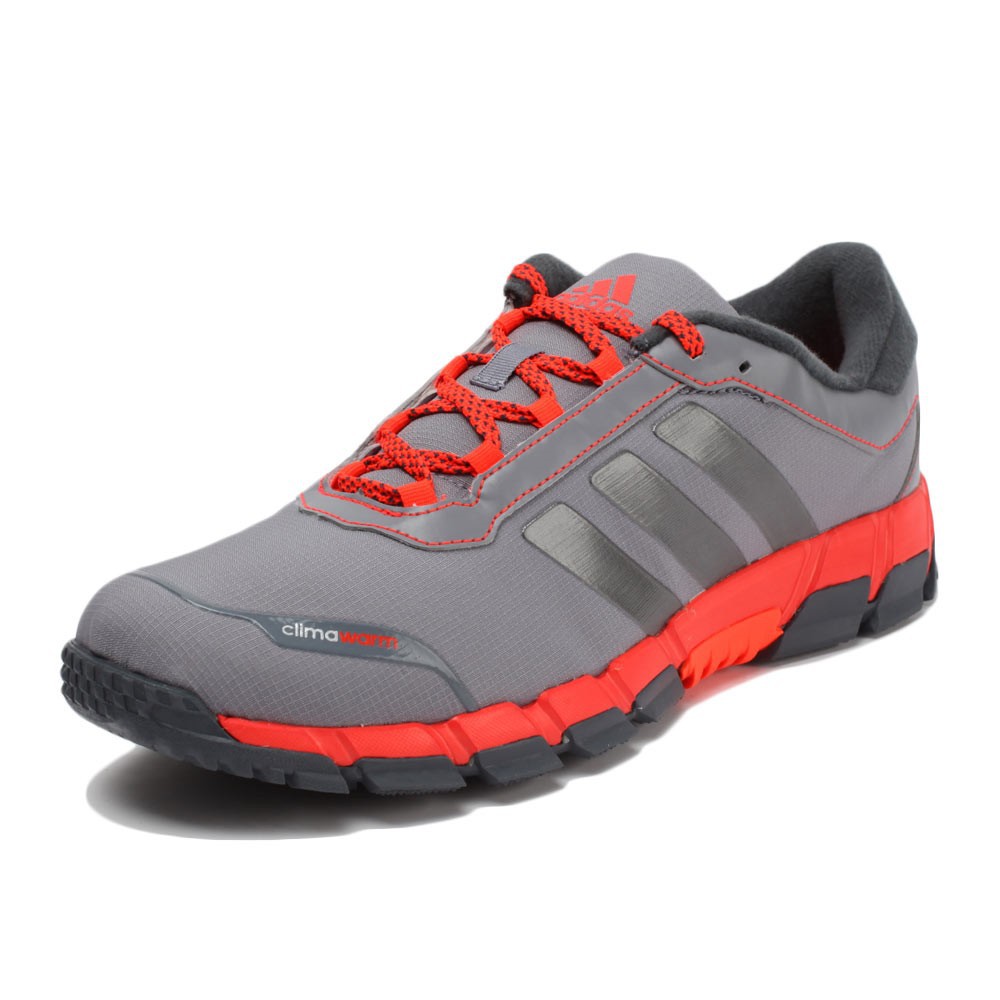 adidas climawarm