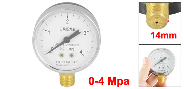 Купить класс 0-4 МПа m14 металлический корпус ацетилена манометр ...