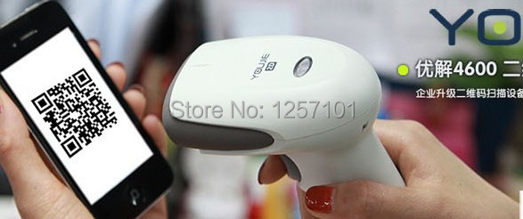 Купить Honeywell youjie yj4600 1d & 2d области изображений штрих-код сканер/штрих-код читателя ...